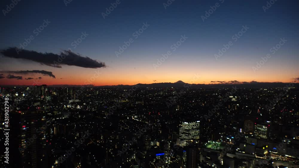 TOKYO, JAPAN : Aerial high angle sunset CITYSCAPE of TOKYO. View of ...