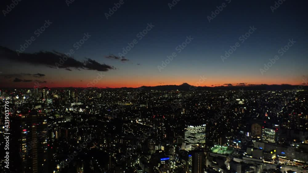 TOKYO, JAPAN : Aerial high angle sunset CITYSCAPE of TOKYO. View of ...