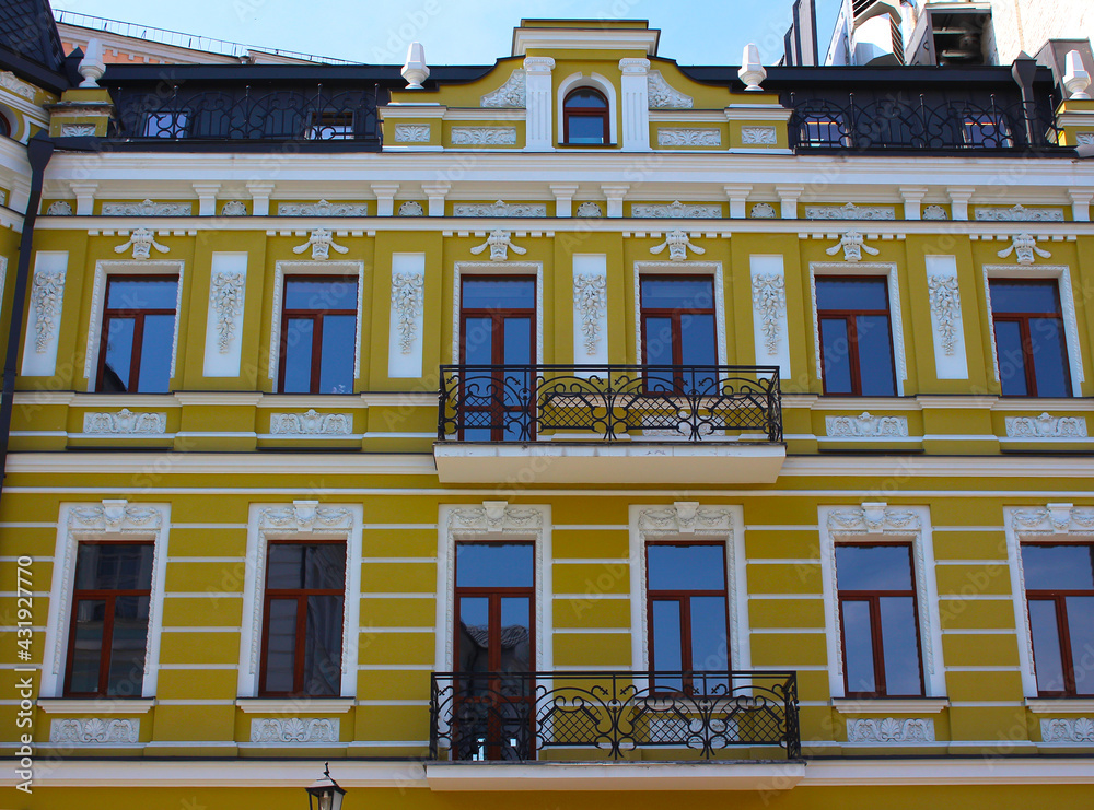 Beautiful building with a balcony, beautiful buildings in the center ...