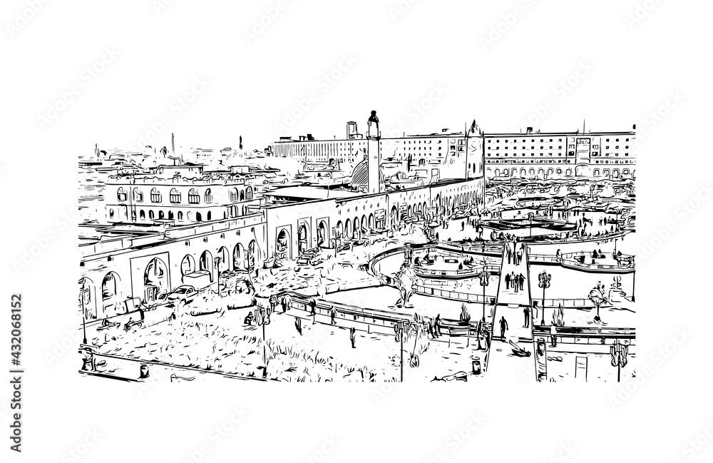 Building view with landmark of Erbil is the capital of Iraqi Kurdistan ...