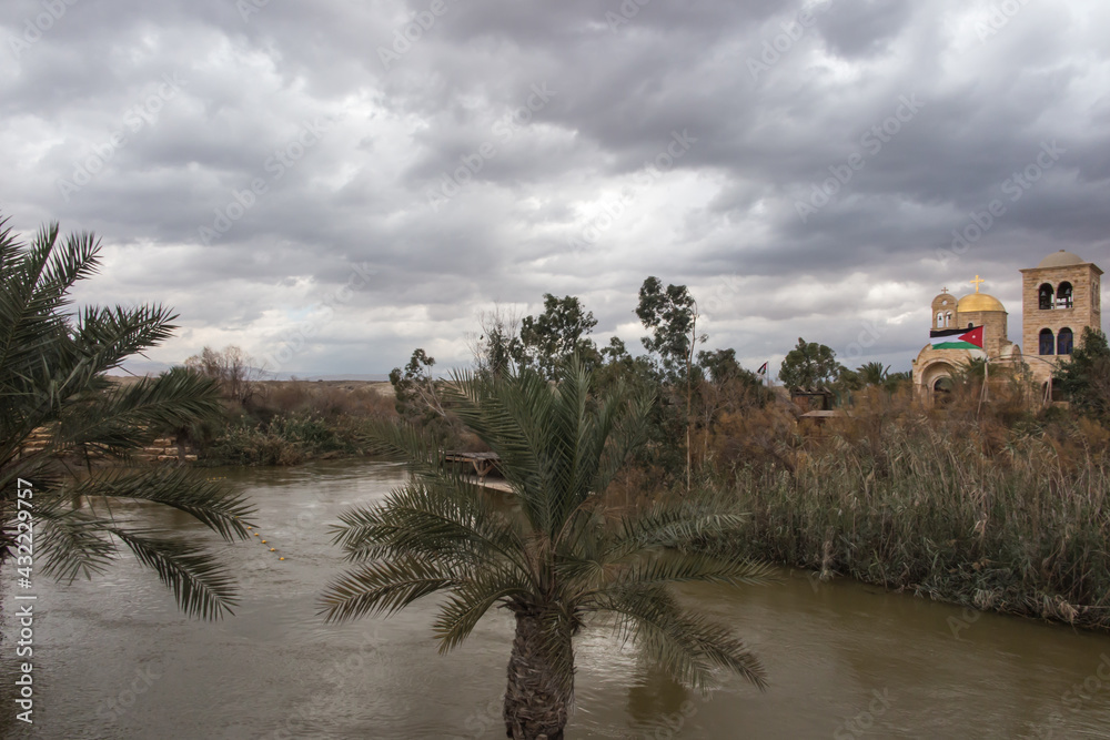 Foto de Qasr el Yahud near Jericho, according to tradition it is the ...