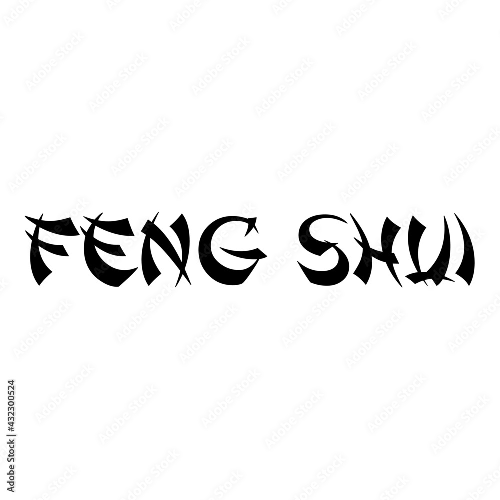 Vecteur Stock Banner con palabra Feng shui en alfabeto decorativo de ...