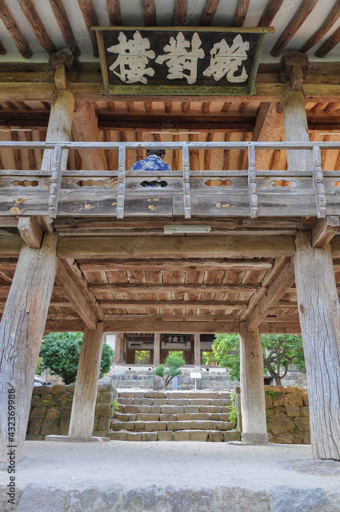 Korean Confucian Academy from Joseon Dynasty era. View of pavilion ...