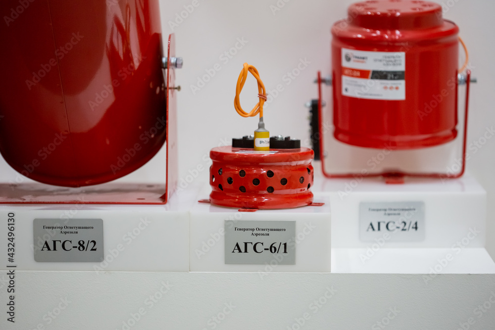 Various assemblies and components of fire extinguishing equipment at ...