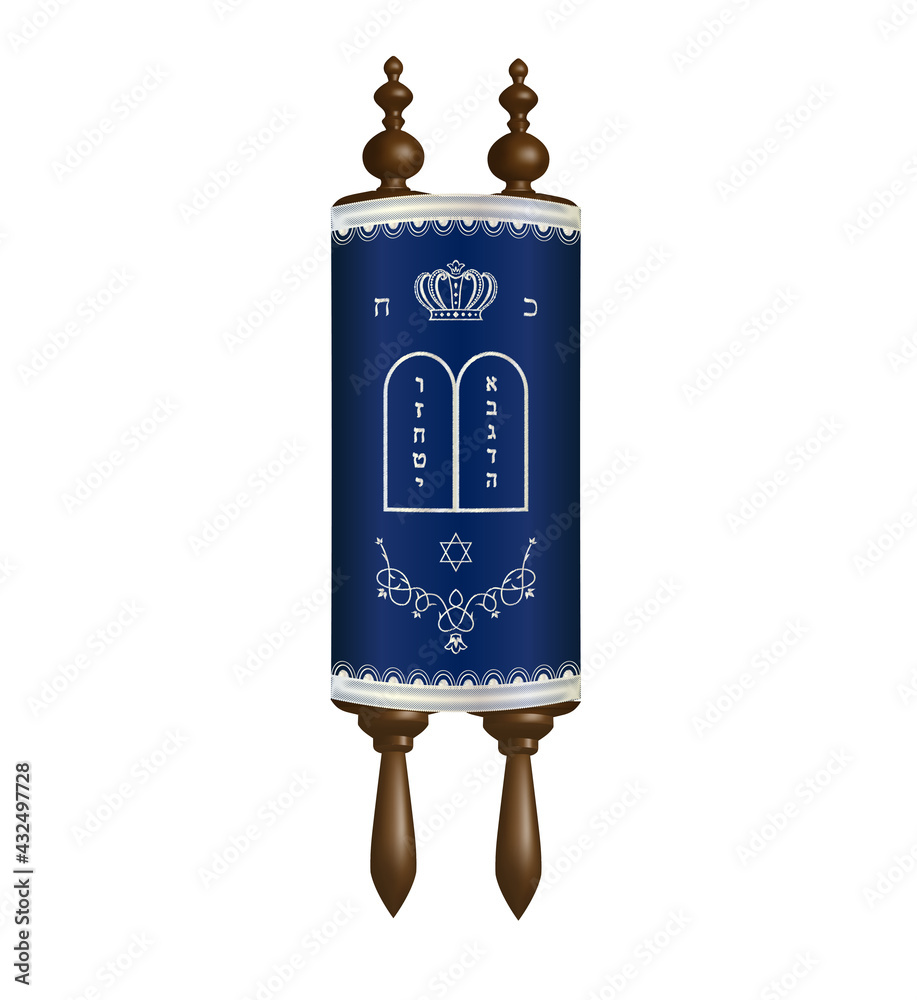 Torah scroll in a blue case with silver embroidery. Without a ...