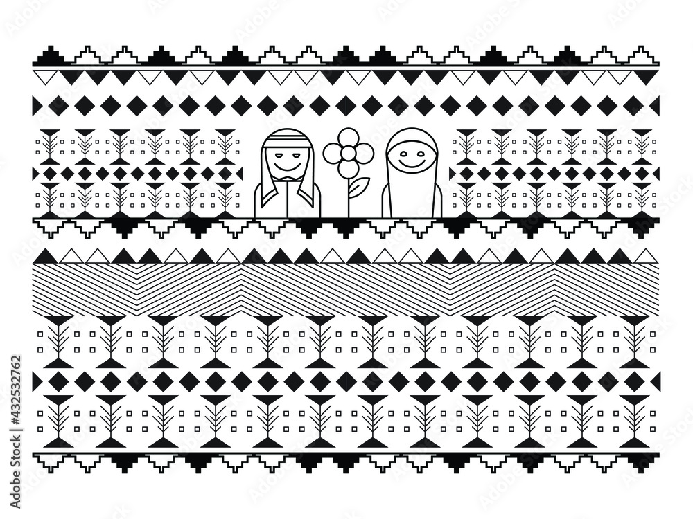 Middle East Arabic pattern design, Riyadh, Saudi Arabia ornament Sadou ...