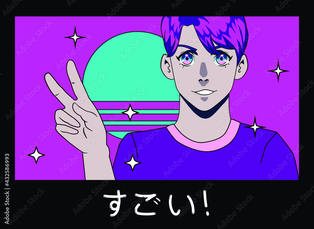 Comic book page with male personage, anime style guy. Japanese hiragana ...