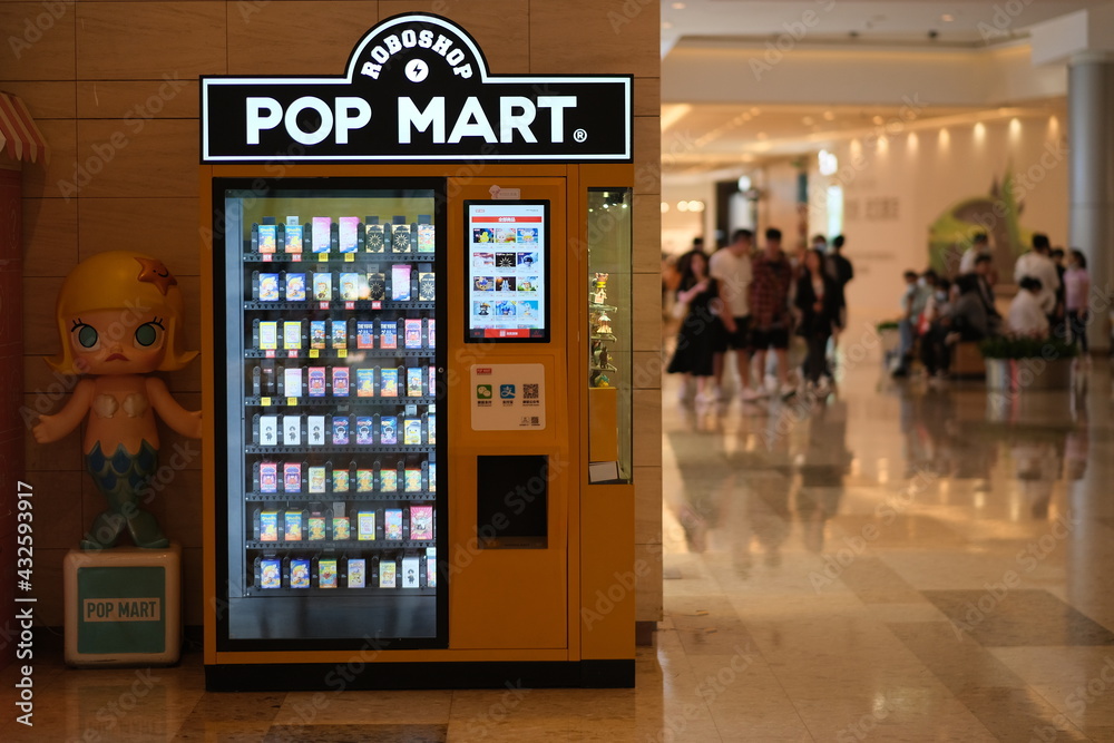 Wuhan.China-May 2021: POP MART‘s vending machine in shopping mall. A ...