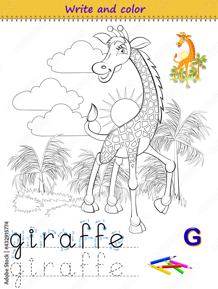 Coloring book for children. Trace letters. Educational game to study ...