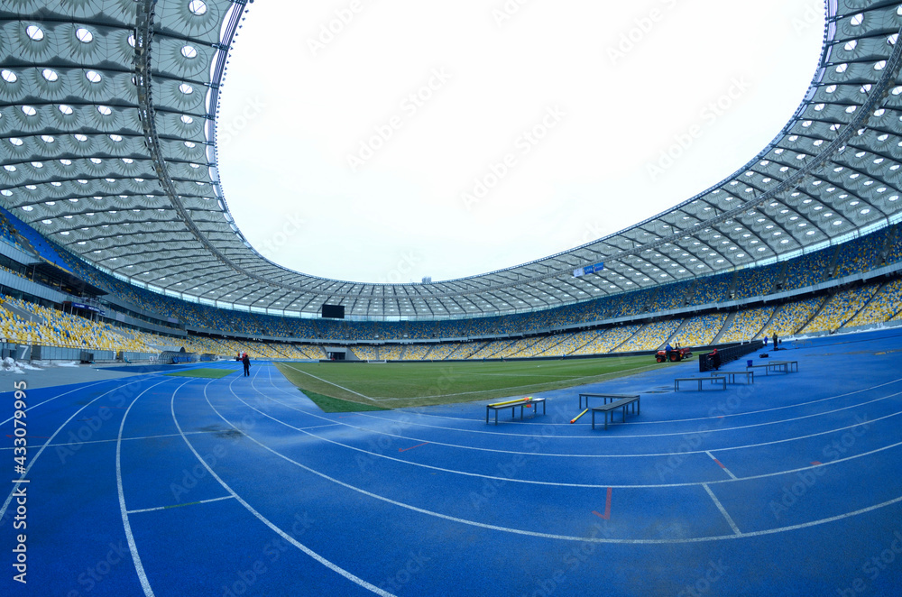 Olympic National Sports Complex stadium: running tracks, stands, empty ...