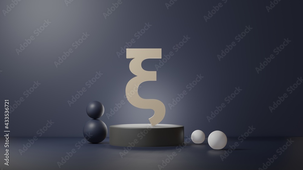 Xi physics symbol in podium and dark blue background. 3D Illustration ...