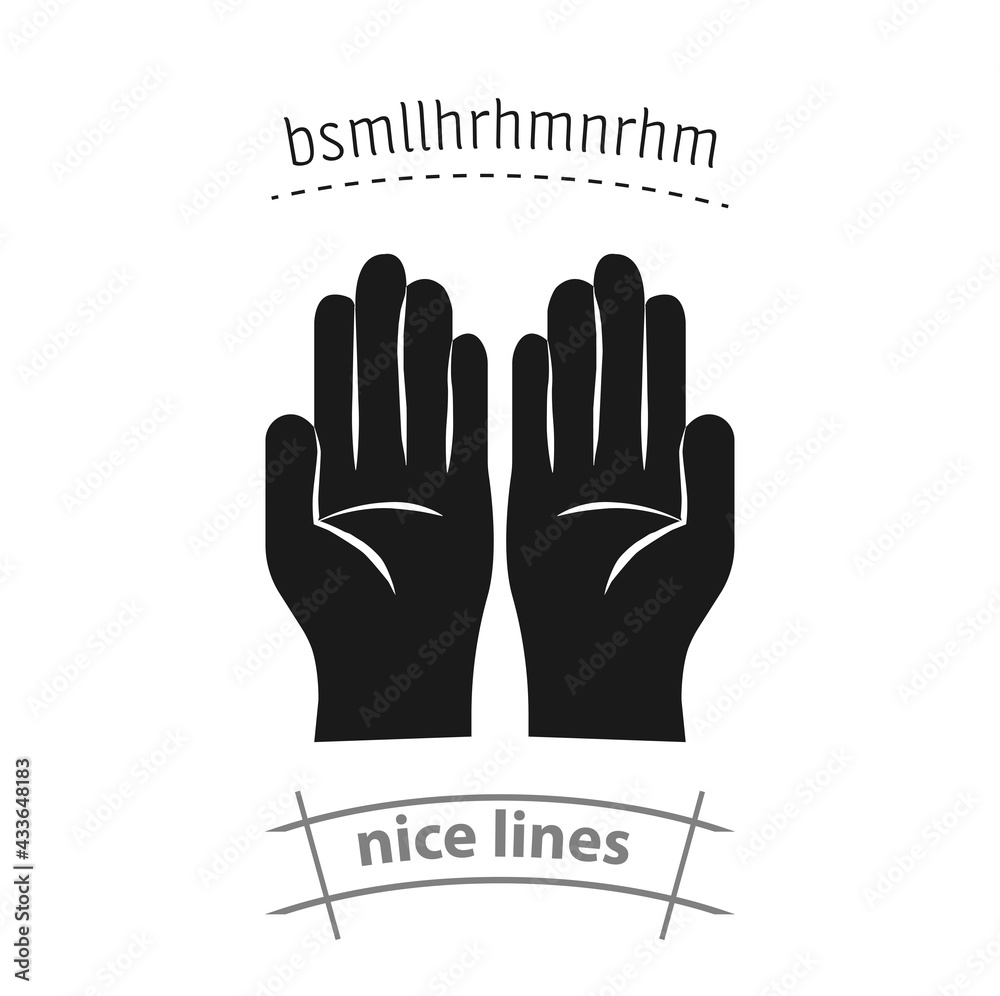 Muslim hands in pose of praying islamic simple vector icon. hands icon ...