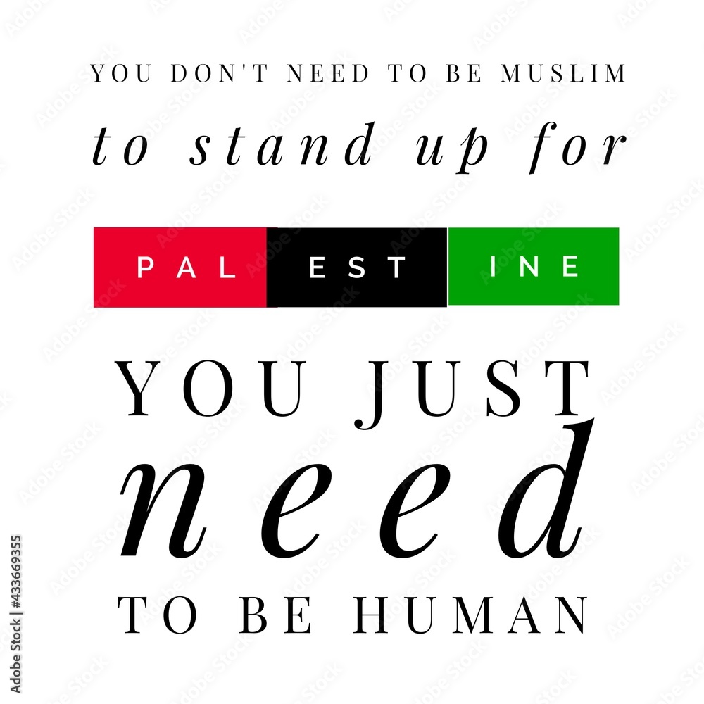 solidarity quotes for Palestinian people, you don't need to be Muslim ...
