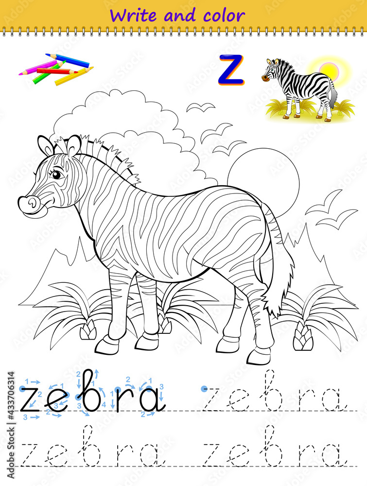 Coloring book for children. Trace letters. Educational game to study ...