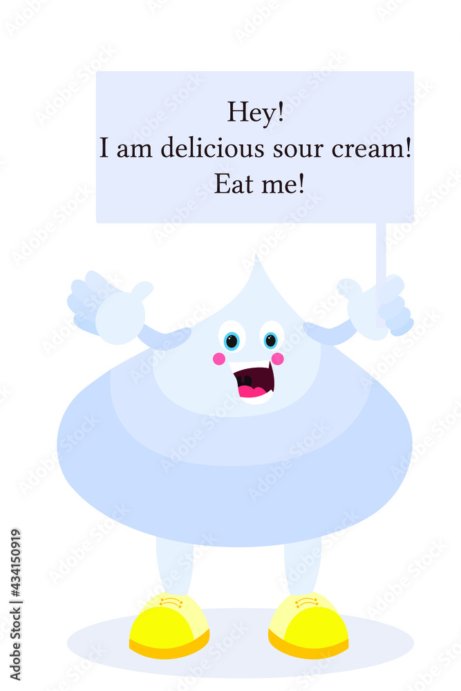 Cartoon sour cream. Sour cream with eyes, arms and legs. A living ...