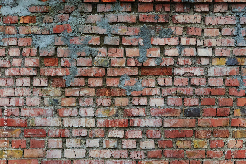 Broken Down Brick Wall