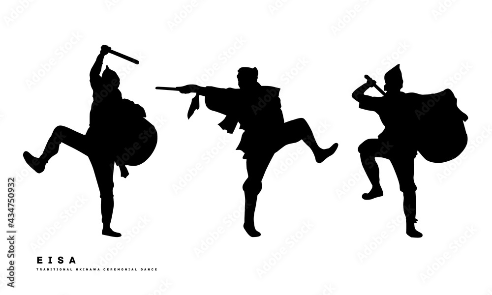 "Eisa" silhouette vector illustration Okinawa Stock Vector | Adobe Stock