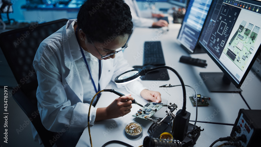 Modern Electronics Research, Development Facility: Black Female ...