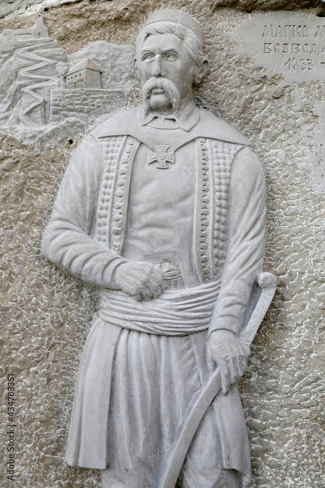 Resurrection orthodox cathedral, Podgorica, Montenegro. Relief ...