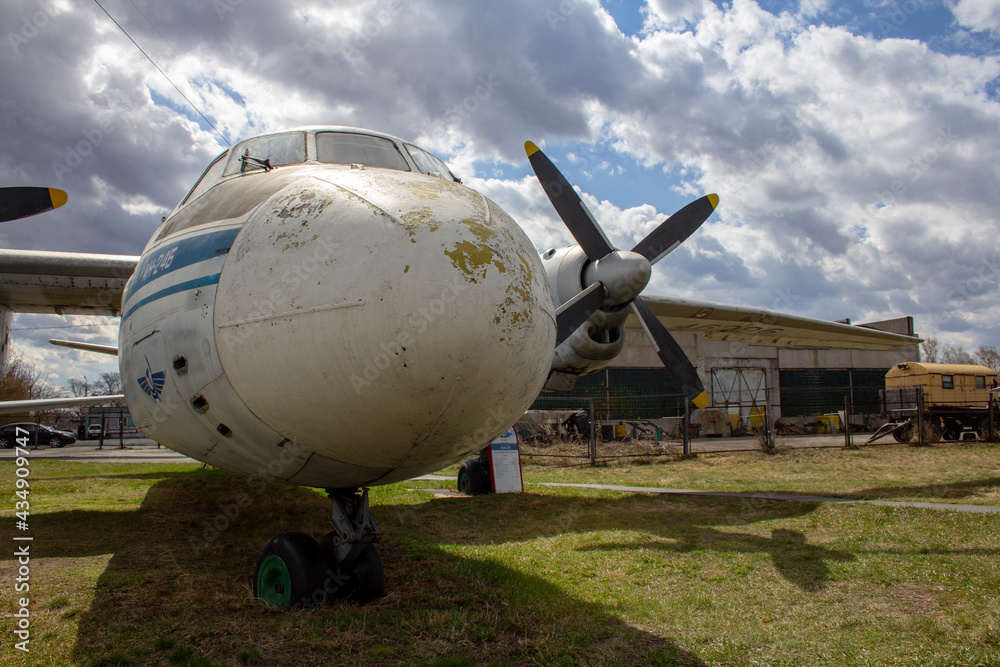 An-24 is a turboprop passenger aircraft for short and medium-haul lines ...