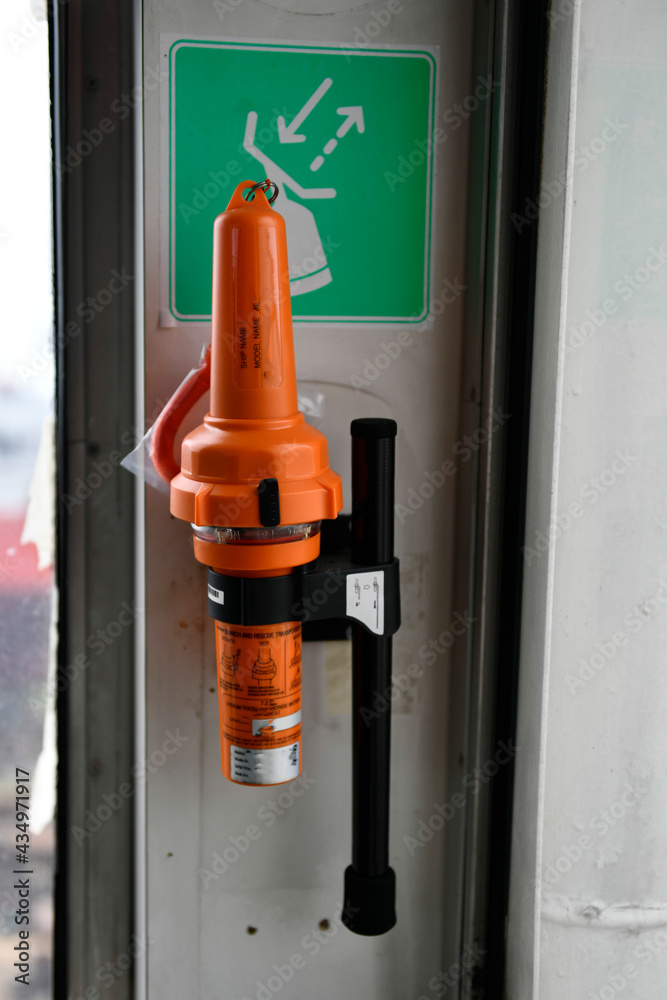 SART - search and rescue radar transponder. Stock Photo | Adobe Stock