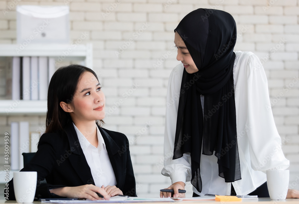 Muslim office workers and business women express their joy and ...