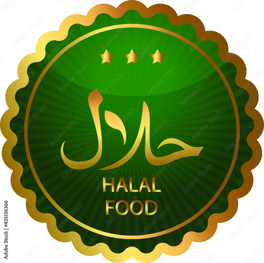 Halal certified logo vector isolated on white background. Stock Vector ...