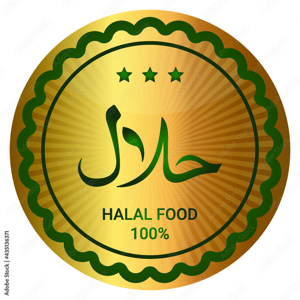 Halal certified logo vector isolated on white background. Stock Vector ...