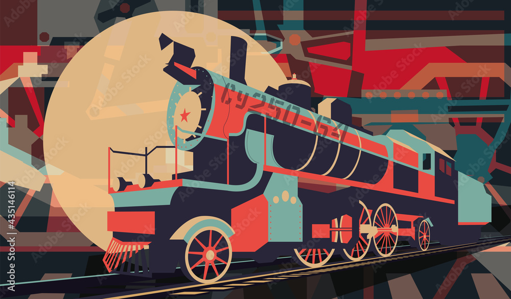 Futuristic poster of retro train vector colorful illustration Stock ...