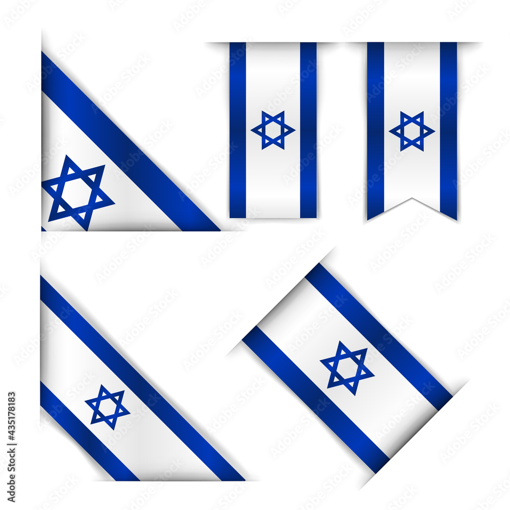 Set of five Israeli flags. Realistic Israel flags isolated on white ...