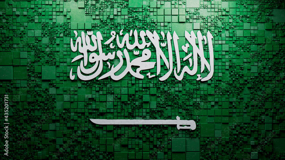 Flag of Saudi Arabia rendered in a Futuristic 3D style. Saudi ...