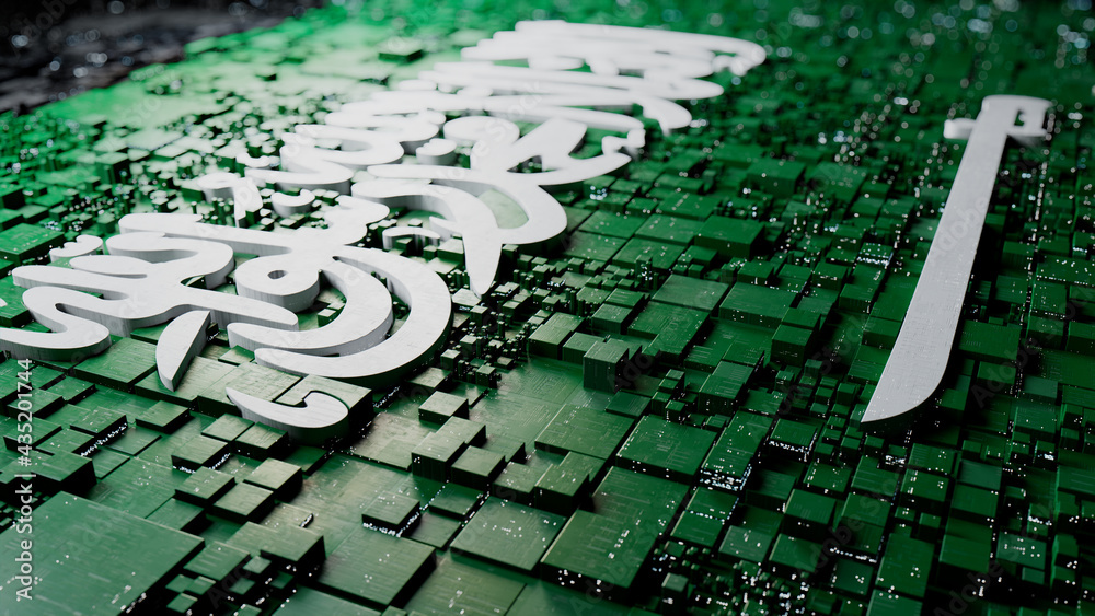 Colors of Saudi Arabia rendered in a Futuristic 3D style. Saudi ...