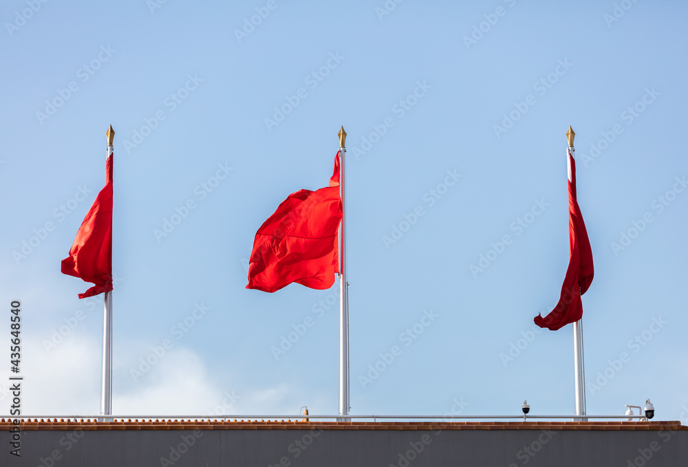 Tian 'anmen Square, the Gate of Tian 'an. Chinese characters on the red ...