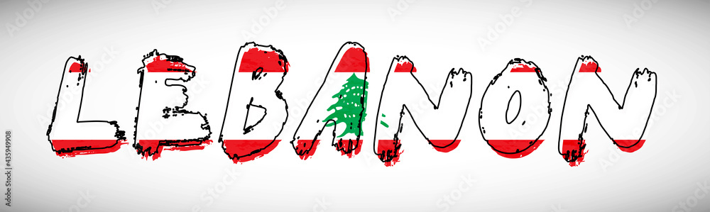 Lebanon flag on text typography. Country name banner strip. Creative ...