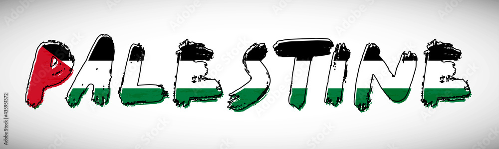 Palestine flag on text typography. Country name banner strip. Creative ...