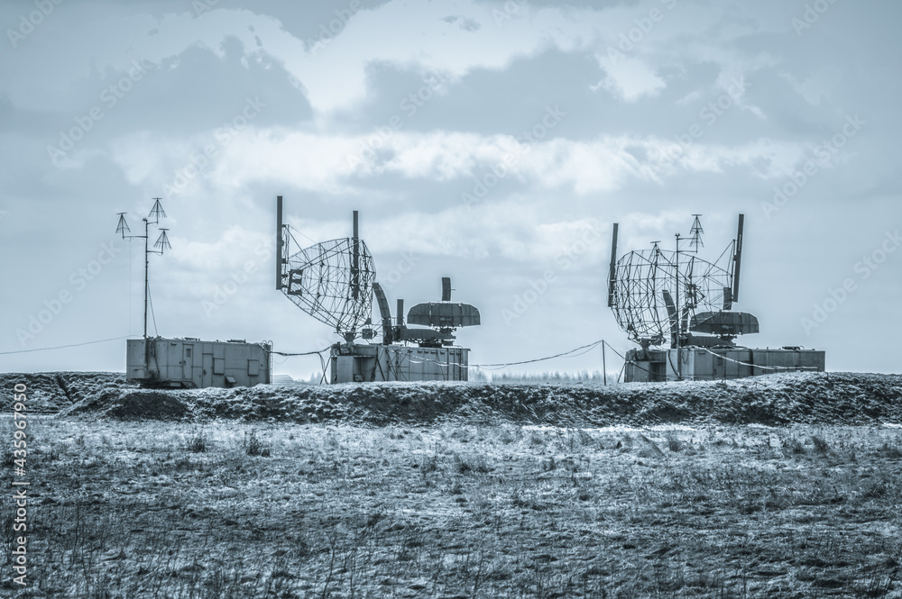 Air defense station image. National security concept. Military ...
