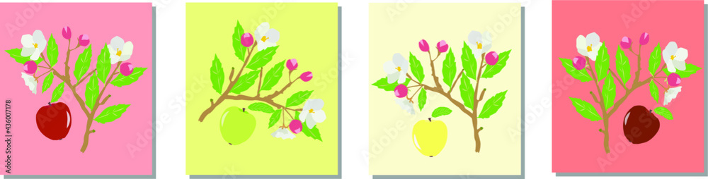 Apple tree vector branches set. Pattern vector illustration. Hand drow ...