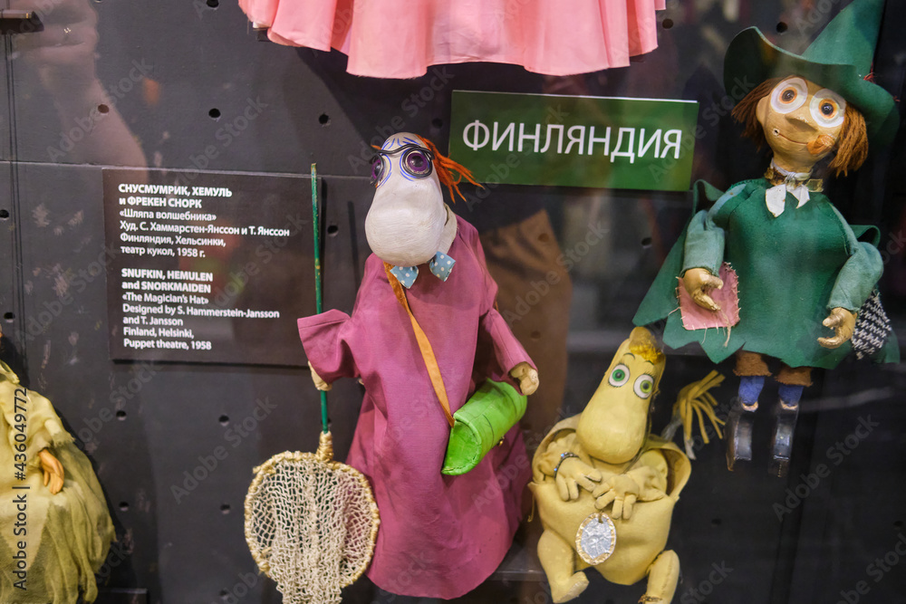 Museum of the Obraztsov Puppet Theater, marionettes from different ...