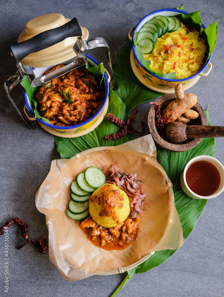 Homemade traditional Peranakan Malaysian cuisine / Nasi Kunyit aka ...
