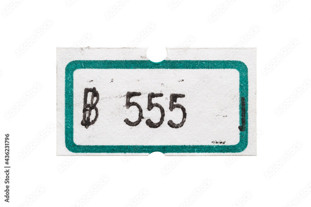 White paper price tag sticker isolated on white background Stock Photo ...