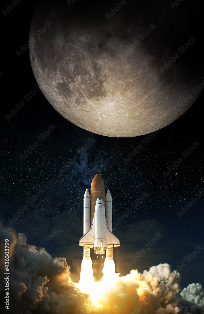 Last Space Shuttle Moon
