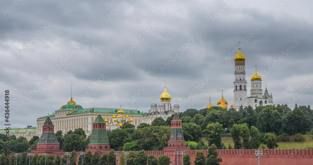 Kremlin, Moscow, Russia. Best view of the Kremlin from a bridge over ...