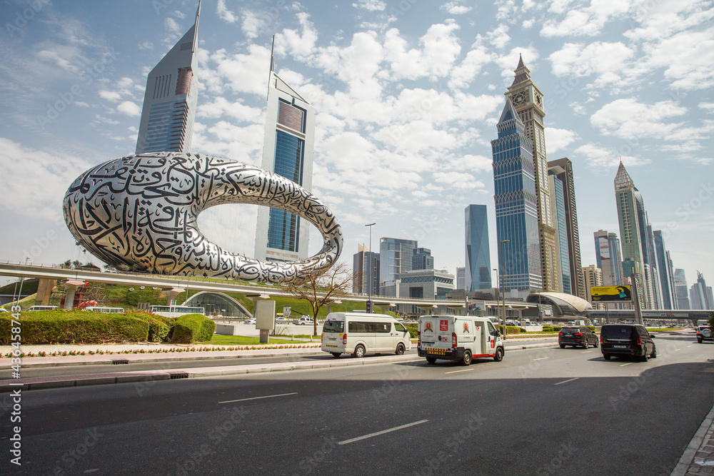 Sheikh Zayed Car Museum