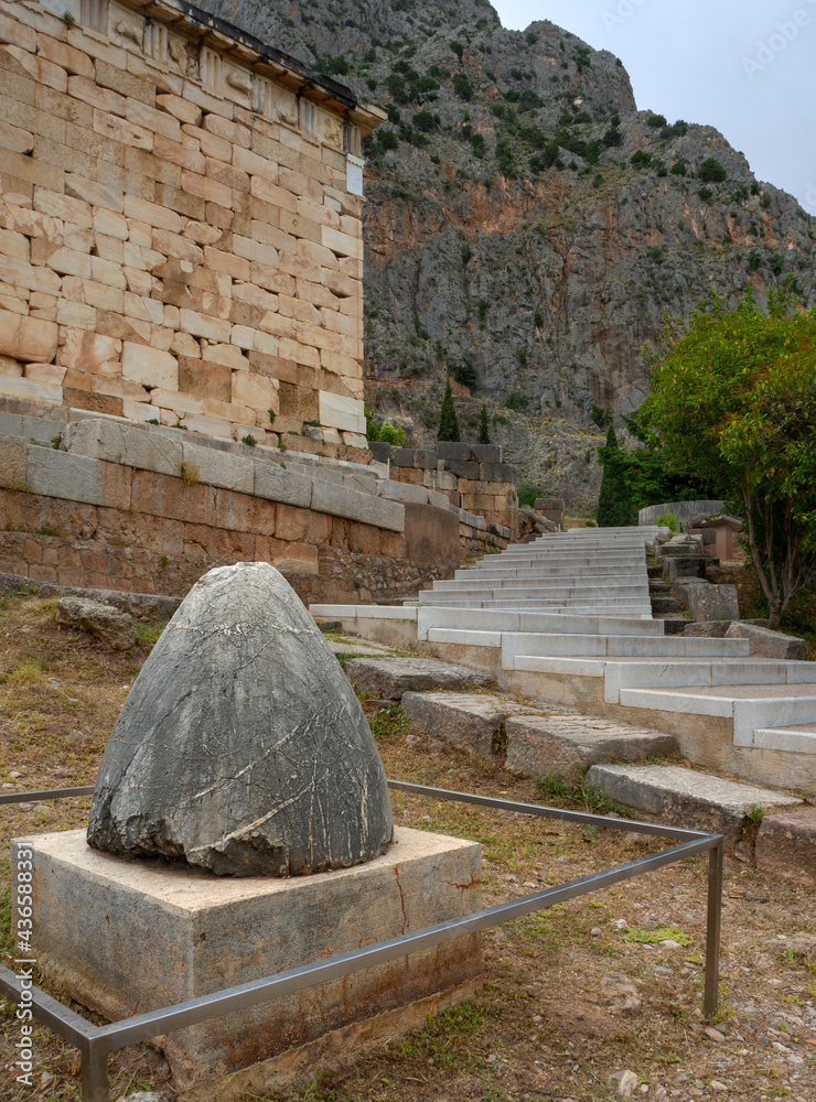 The sacred stone Omphalos (navel of the earth) is a tourist attraction ...
