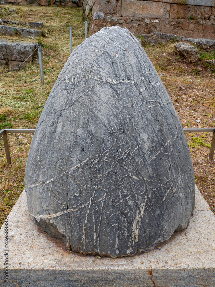The sacred stone Omphalos (navel of the earth) is a tourist attraction ...