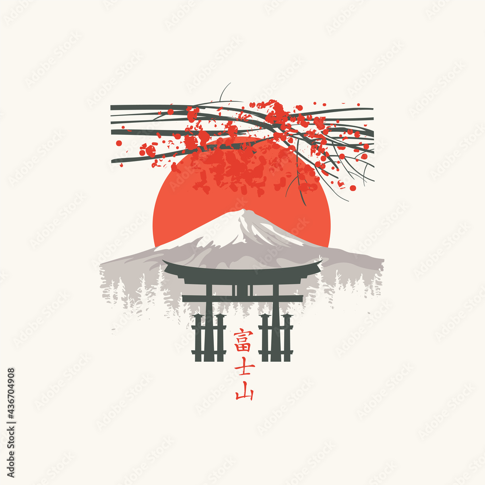 Japanese banner with torii gate and flowering branches on the ...