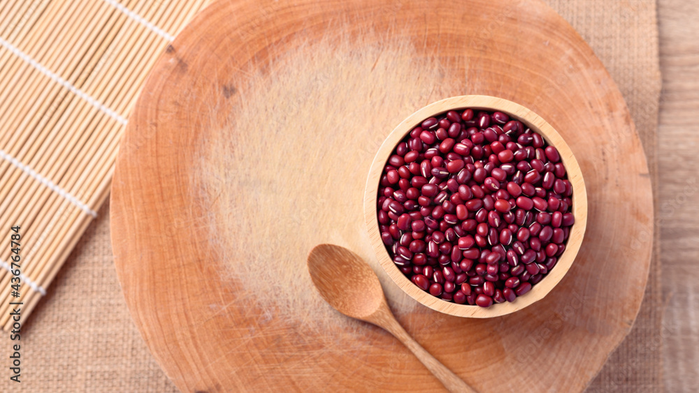 Azuki beans or red mung beans in a wooden bowl, Food ingredients in ...