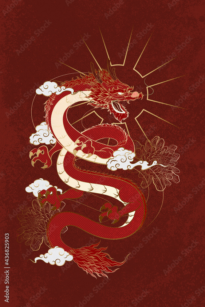 Japanese Abstract Art Flying Red Dragon with Golden Outline with ...