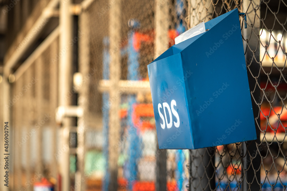"SDS" (safety data sheet) container box which is installed in front of ...