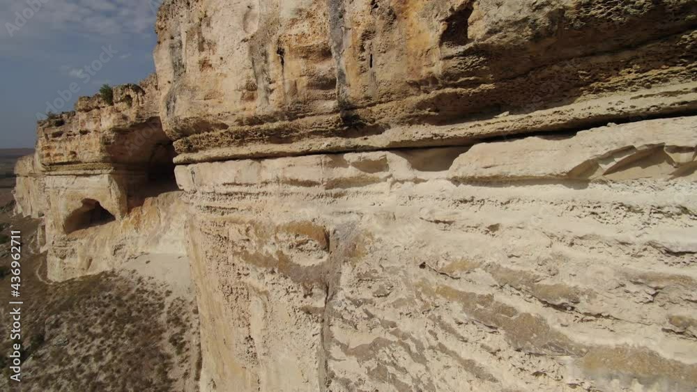 Aerial White rock mountain ancient scenic landmark Crimea Russia ...